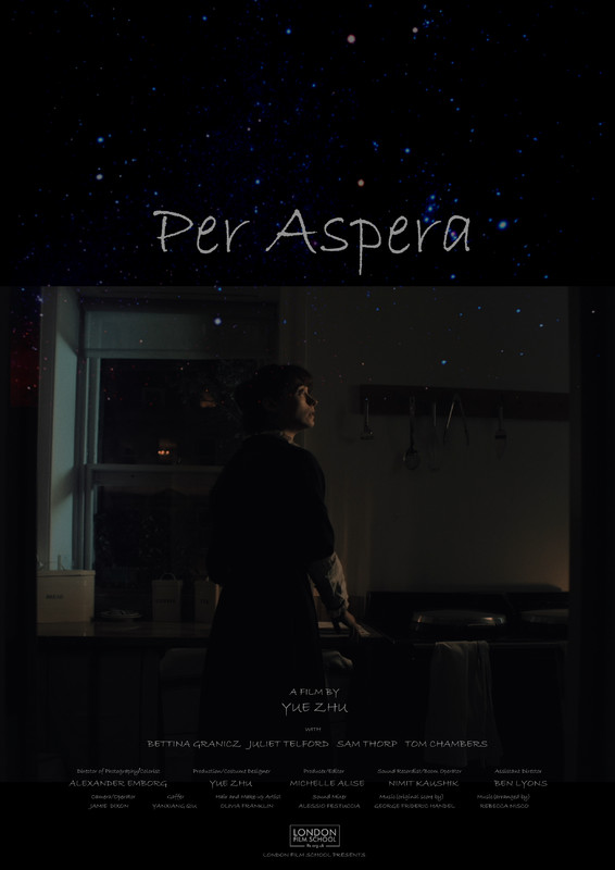 翠麟创作人社区-上海短片周